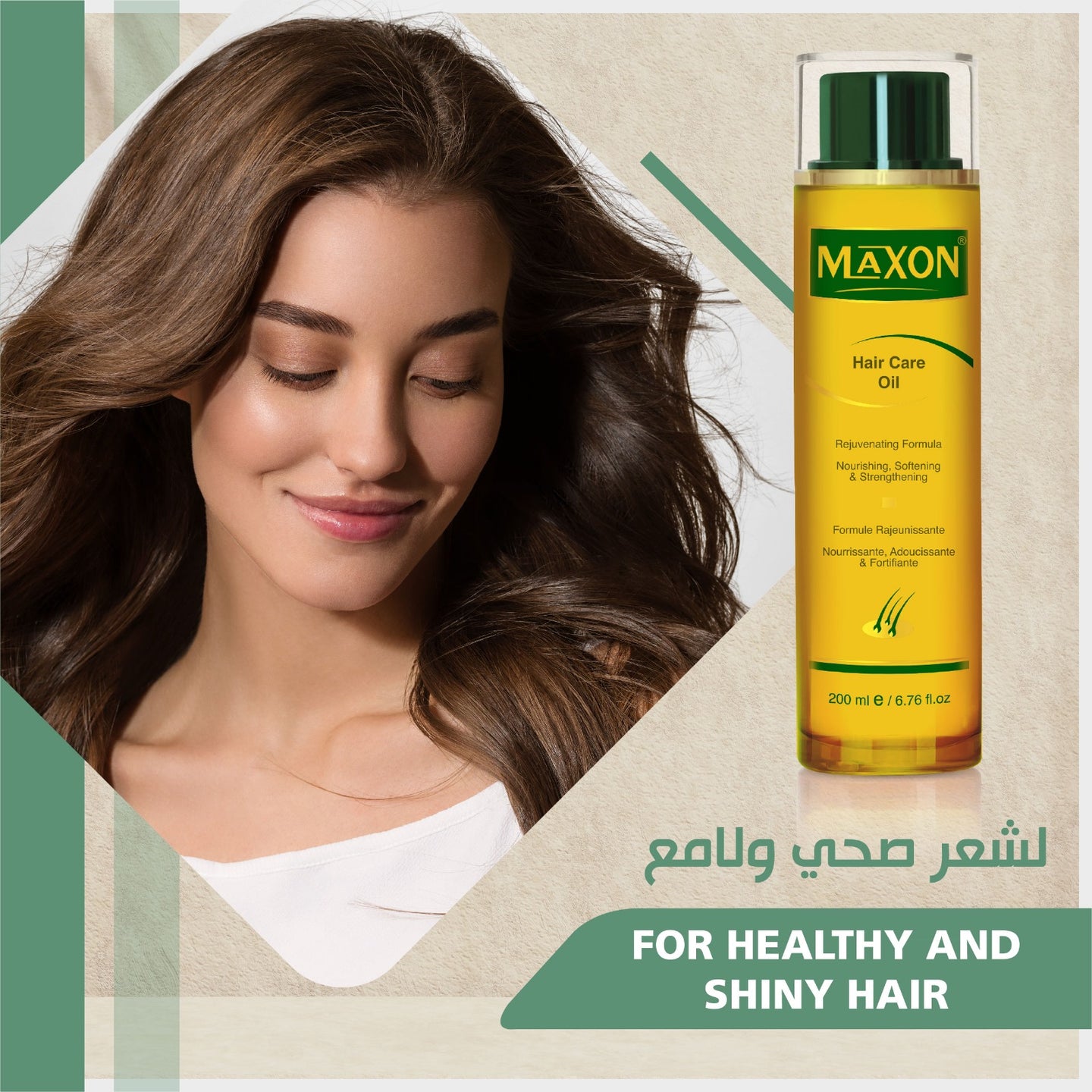 Maxon Skin Care products | Clinically Proven Skin Care Products
